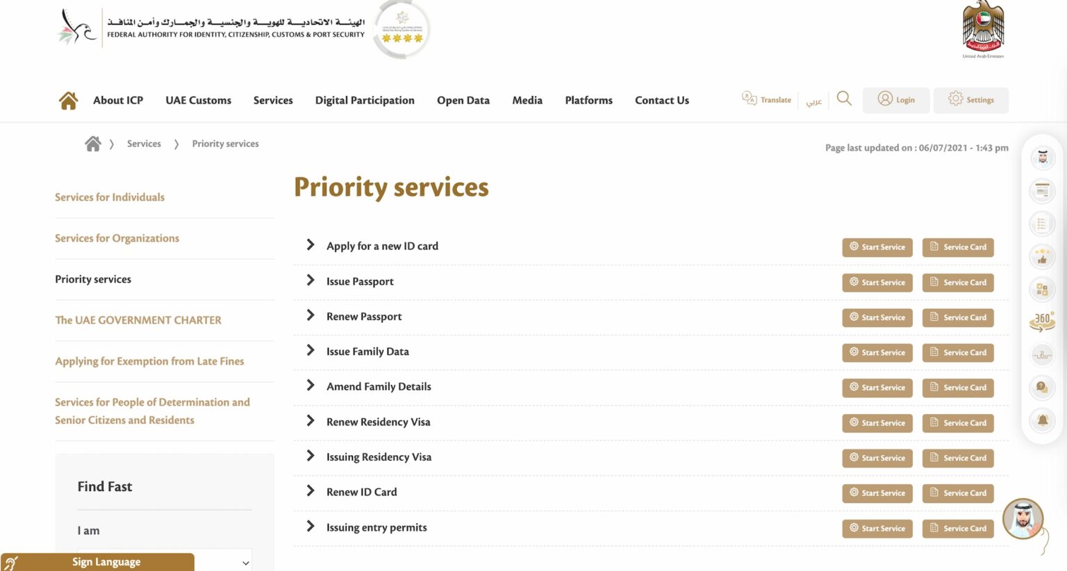 ICP Smart Services - Complete Guide - Virtuzone