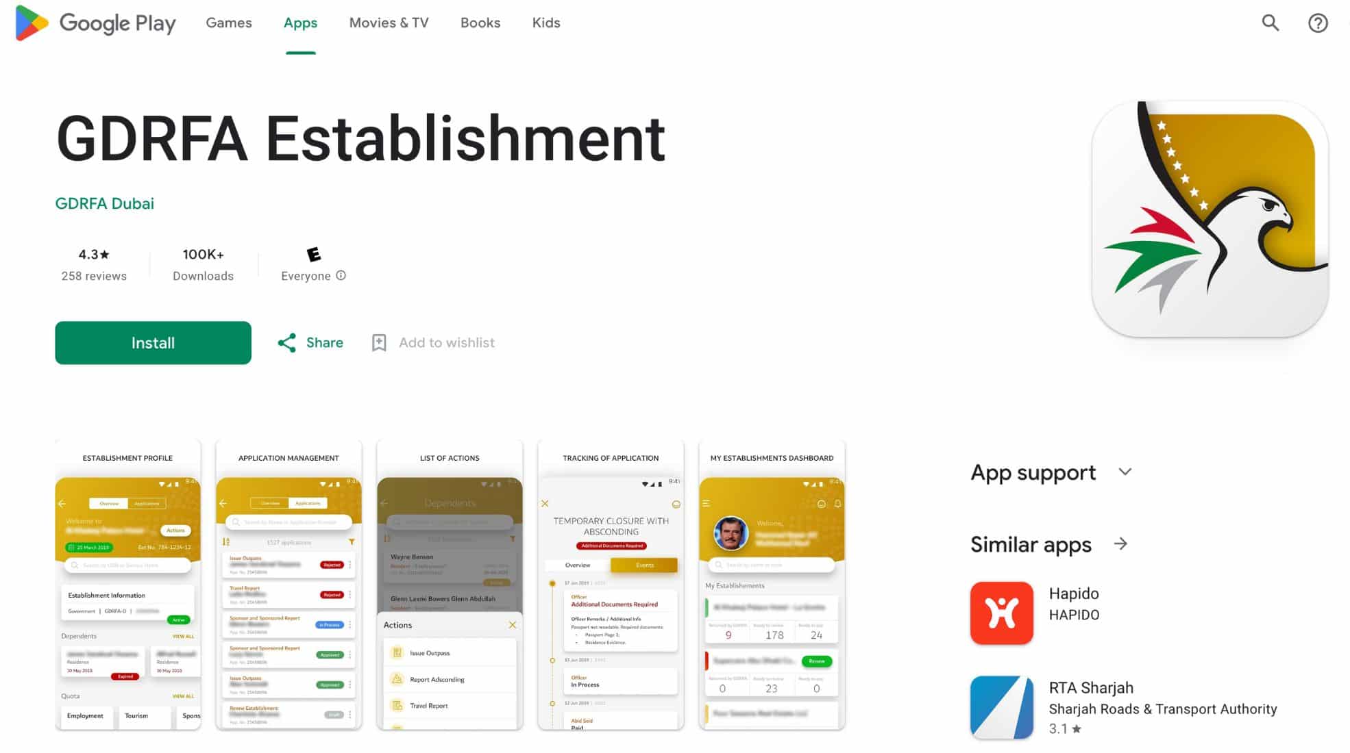 GDRFA Fine Check in Dubai - Virtuzone