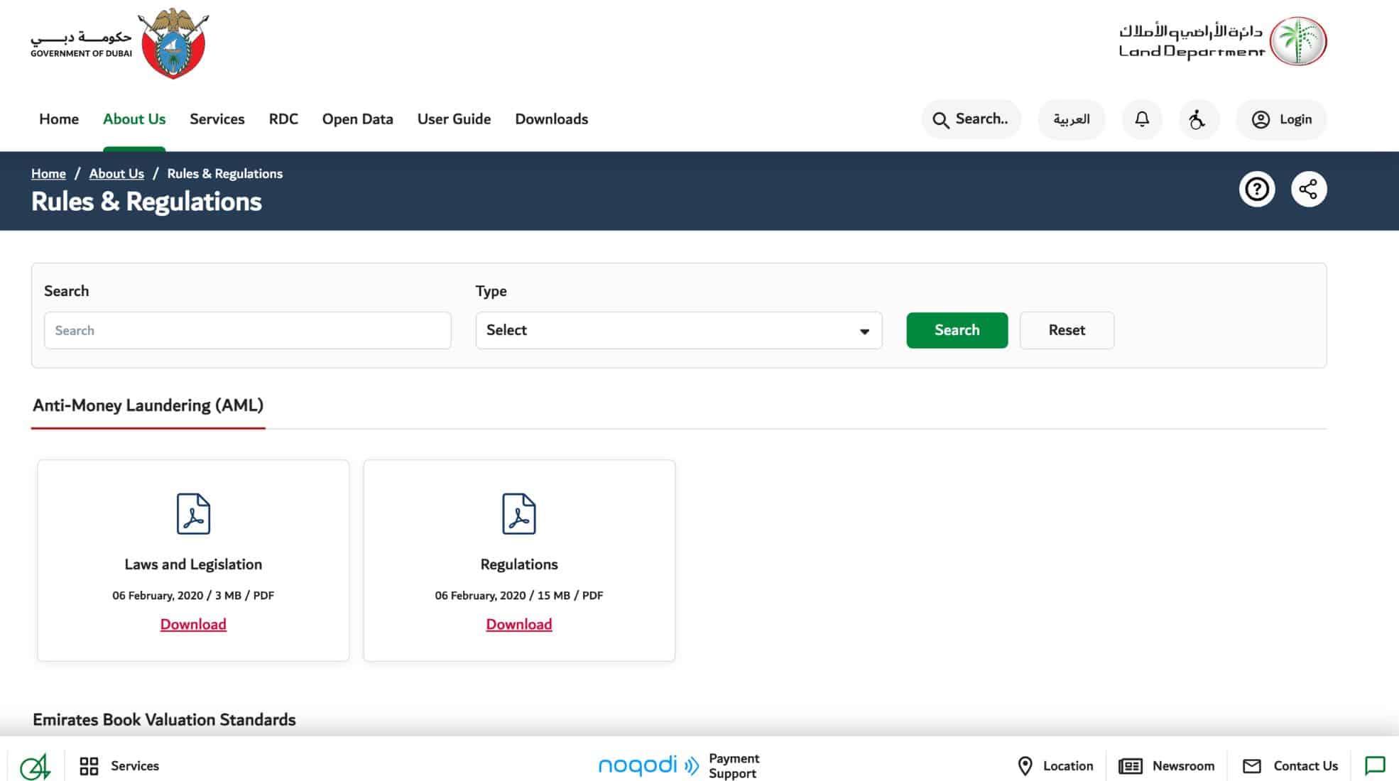 What You Need to Know Before Taking the UAE's RERA Exam - Virtuzone