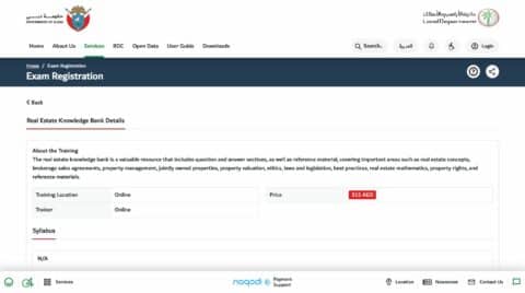 What You Need to Know Before Taking the UAE's RERA Exam - Virtuzone